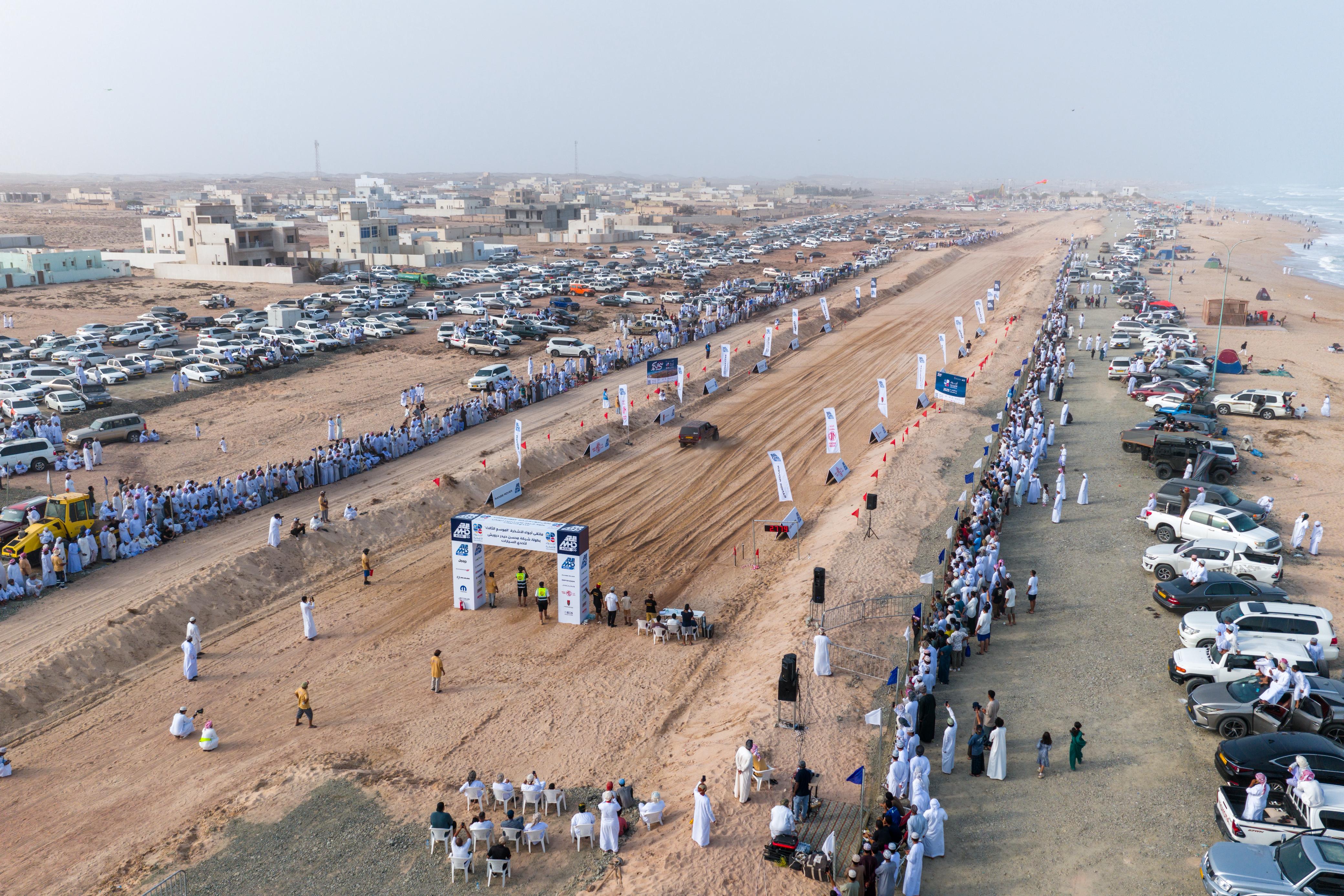 محافظة جنوب الشرقية